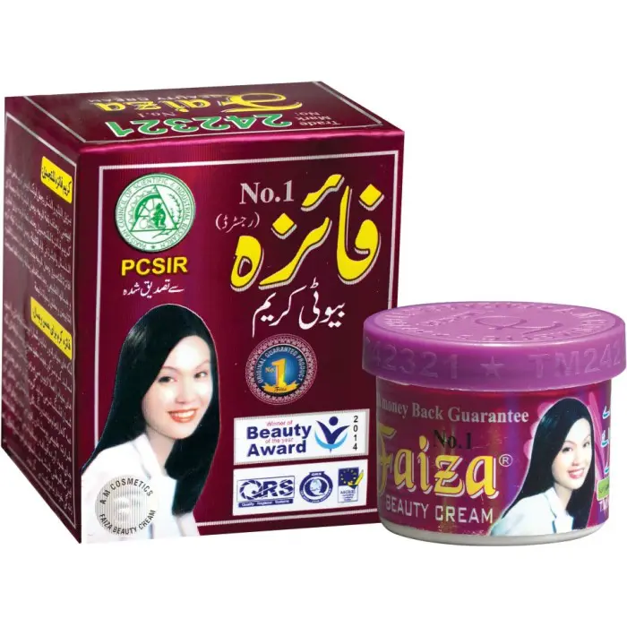 Faiza Beauty Cream Original 40 g - Islamspullen voor al uw Islamspullen!
