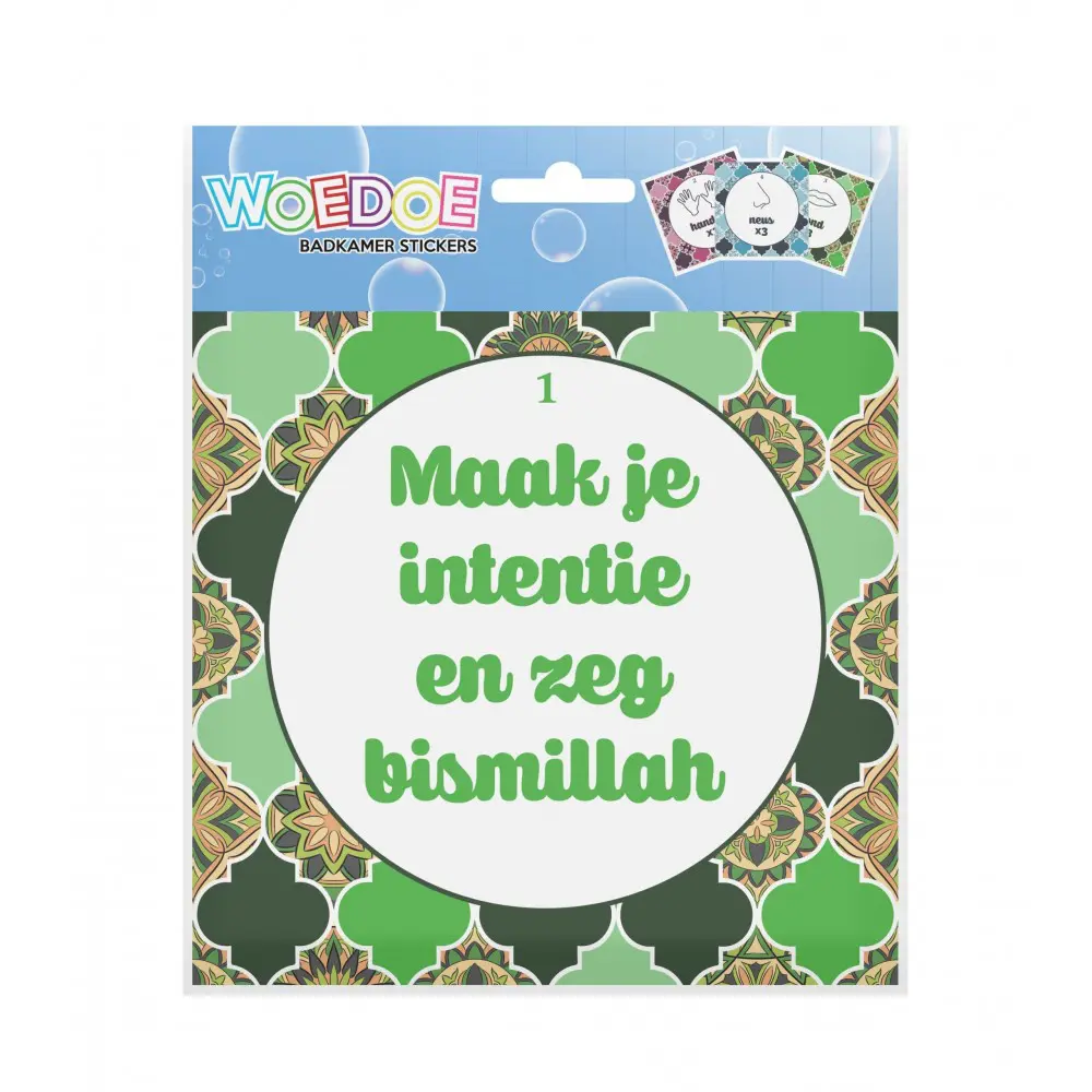 Wudu Badkamer Sticker | Islamspullen