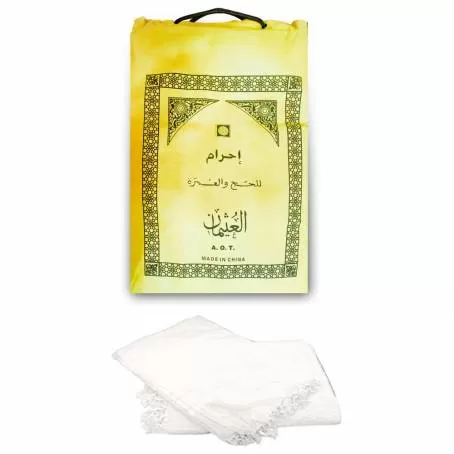 Hajj Umrah Ihram Kleding Voor Kinderen – Islamspullen